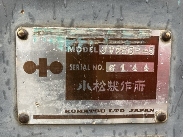 Combined Roller – Rayan Group